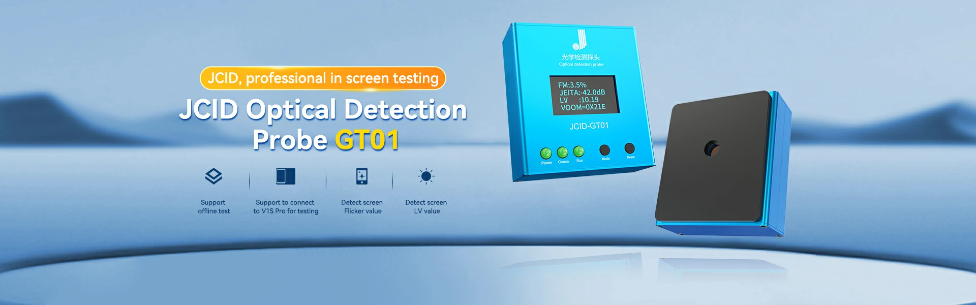 JC V1S Pro, JC Programmer_JCID JC Dot Matrix Flex Cable, Mobile Repair ...