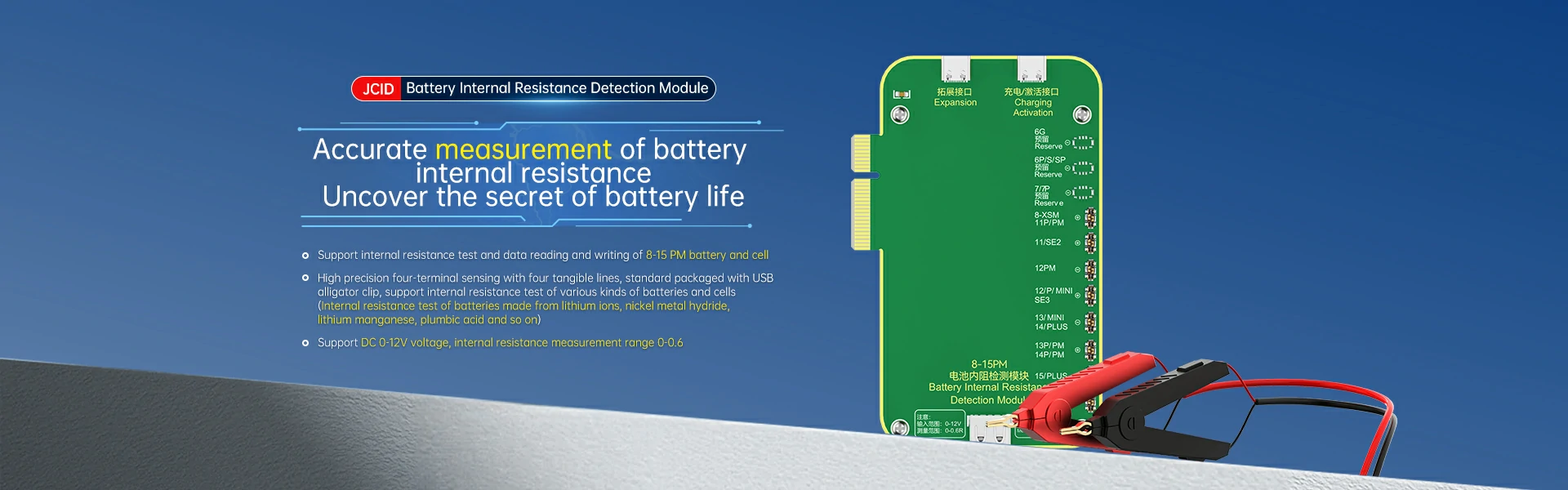 JC V1S Pro, JC Programmer_JCID JC Dot Matrix Flex Cable, Mobile Repair ...