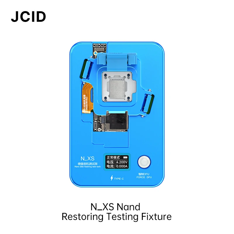 Nand Restoring Testing Fixture_JCID