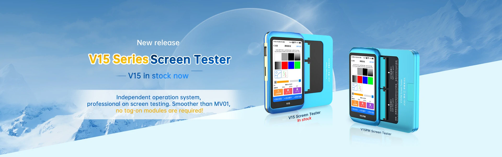 JC V1S Pro, JC Programmer_JCID JC Dot Matrix Flex Cable, Mobile Repair ...